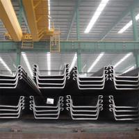 China Customizable Alloy Sheet Piles Construction Z Type Sheet Pile ASTM GB  Standard for sale