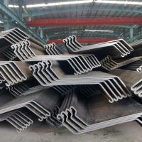 China Customizable Alloy Sheet Piles Construction Z Type Sheet Pile ASTM GB  Standard for sale