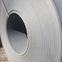 China Hot Rolled Sae 1015 Carbon Steel Plate Coil For ASTM A36 S235 S235JR Grade for sale