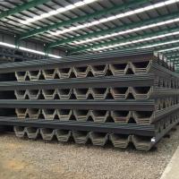 China Customization Q235 Q355 Hot Rolled Steel Sheet Pile Z Type U Type Steel Sheet Piles for sale