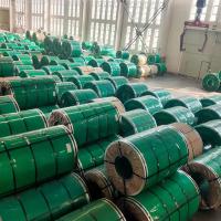 China Z150 Z100 Z80 Coated PPGI Steel Coil Prepainted Galvanized Coil 1000mm 1250mm for sale