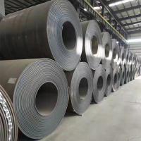 China Hot Rolled Steel Coil A36 S235jr 0.2mm-3mm Thickness for sale