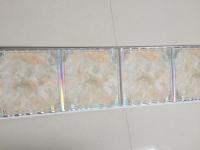 China 300mm Decorative PVC Panels Sound Proof Ceilings Long Working Life for sale