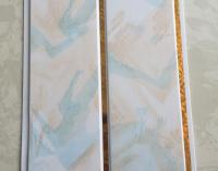 China 20cm width middle groove PVC ceiling panel Waterproof Boards For Bathrooms / Waterproof Bathroom Ceiling Panels With Golden Lines for sale