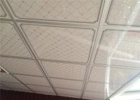 China Flat Square Boards PVC Ceiling Tiles For Warehouse Ceiling 603 Mm*603 Mm for sale