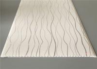 China PVC Water Resistant Wall Panels For Bathroom for sale