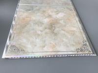 China 300mm Decorative PVC Panels Sound Proof Ceilings Long Working Life for sale
