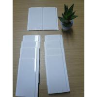 China 250*7.5mm Gloss White Ceiling Panels , Pvc Laminated Ceiling Panel Non Flammable for sale