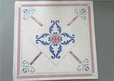 China High Intensity White PVC Ceiling Tiles For Bathrooms Various Colors / Patterns for sale