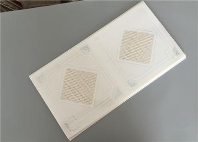 China Hot Stamping PVC Ceiling Boards Pvc Decorative Ceiling Tiles 300×9 Mm for sale