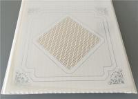 China Hot Stamping PVC Ceiling Boards Pvc Decorative Ceiling Tiles 300×9 Mm for sale