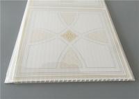 China Eco Friendly Composite Waterproof Wall Panels Light Weight PVC Resin Material for sale
