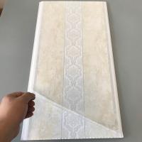 China 300×7mm Decorative Plastic Wall Panels For Kitchen Fireproof Anti Corrosion for sale