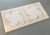 China Customized Decorative Waterproof Wall Panels For Bathrooms 25 Cm * 7mm for sale