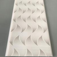 China Flat Pvc Panels For Ceiling , Waterproof Bathroom Ceiling Panels Brilliant Printing for sale