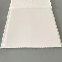China 10 inches real matt white pvc ceiling panels hot stamping for interior decorative for sale
