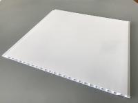 China 9mm no light transmission white pvc ceiling panels 300×9mm blanco techos de pvc no luz for sale