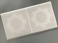 China 300mm transferred printing pvc ceiling panel Pointed Star Decorative Cladding Panels Decorative Wall Panels For Kitchen for sale