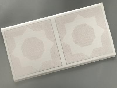 China 300mm transferred printing pvc ceiling panel Pointed Star Decorative Cladding Panels Decorative Wall Panels For Kitchen for sale