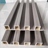 China 23MM Waterproof Fluted Pvc Indoor Wpc Wall Panel Covering Fibre Bamboo Decorative Rejilla De Pvc for sale
