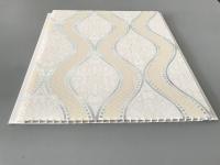China Hot Transfer PVC Wall Panels For Living Room Easy Clean 250×7mm×5.95m for sale