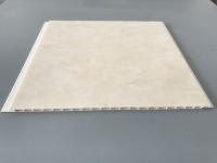 China PVC Garage Interior Wall Cladding 300 * 6mm *3m With Seamless Splicing for sale