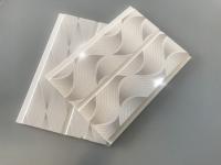 China White Printing 20cm Pvc Decorative Panels Without Leak For Office Ceiling for sale