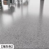 China Self-leveling Epoxy Resin Floor For Finish Quartz Colored Sand Terrazzo Coating Eco-friendly Painting For Commercial for sale