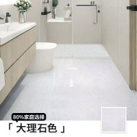 China Self-leveling Epoxy Resin Floor For Finish Quartz Colored Sand Terrazzo Coating Eco-friendly Painting For Commercial for sale