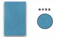 China Easy To Install Epoxy Colored Sand Floor Paint For Outdoor Using Two Parts Quartz Epoxy Painting Colored Epoxy Flooring for sale