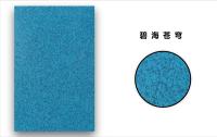 China Easy To Install Epoxy Colored Sand Floor Paint For Outdoor Using Two Parts Quartz Epoxy Painting Colored Epoxy Flooring for sale