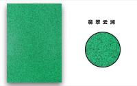 China Easy To Install Epoxy Colored Sand Floor Paint For Outdoor Using Two Parts Quartz Epoxy Painting Colored Epoxy Flooring for sale