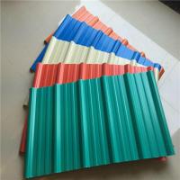 China White 1130mm UPVC Roofing Sheets Plastic Roof Sheet Thermal Insulation Solution Tailored For Commercial Center Roofing Needs for sale