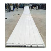 China White 1130mm UPVC Roofing Sheets Plastic Roof Sheet Thermal Insulation Solution Tailored For Commercial Center Roofing Needs for sale