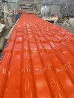 China Warehouse Roofing Material UPVC Sheets 2mm UPVC Roofing Tiles For Factory Roof Long Lifetime White Pvc Corrugated Sheet for sale