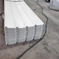 China White PVC Roof Sheets Durable UPVC Sheets For Roofing And Wall Cladding PVC Wave Sheet For Factory Wall And Roofing Blanco Tejas De UPVC for sale