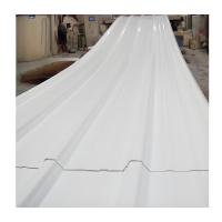 China White PVC Roof Sheets Durable UPVC Sheets For Roofing And Wall Cladding PVC Wave Sheet For Factory Wall And Roofing Blanco Tejas De UPVC for sale
