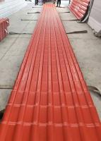 China Fireproof external Anti-UV pvc corrugated roofing sheet Popular UPVC plastic roof tiles Synthetic tiles with ASA coating for sale