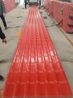 China ASA Coating Colonial Tejas PVC UPVC roofing sheets Building Material Outdoor Rooftop Spanish PVC Wave Synthetic Resin Tiles for sale
