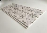 China Bathroom Waterproof Wall Cladding Panels 20cm Width 5mm Thickness for sale