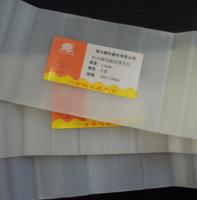 China Impact Resistant Transparent Roofing Sheet Polycarbonate PVC Clear Roofing Sheets for sale