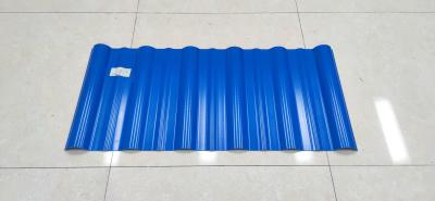China 1.0mm-3.0mm Thickness PVC Ceiling Panel with Intermittent Small Round Wave Reinforcement on Large Curved Roofs for sale