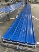 China PVC Ceiling Panel for Wall and Ceiling Applications with Moisture-Proof and Sound-Insulation Features for sale