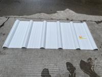 China PVC Ceiling Panel Fashionable Design for Walling and Ceiling for sale