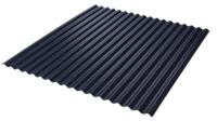 China PVC Wave Plastic Roof Tiles UPVC Wave Plastic Roof Tiles for sale