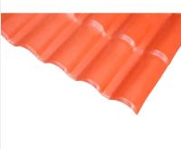 China Heat Insulating Roma ASA UPVC PVC Roofing Tiles for Apartment Complexes for sale
