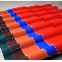 China ASA PVC Roofing Tiles Modern Design Style Fire & Waterproof for sale