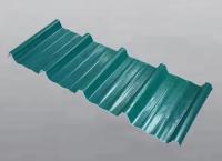 China Long-Lasting and Durable PVC Ceiling Panel for Extreme Weather Conditions for sale