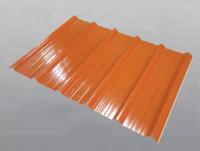 China Long-Lasting and Durable PVC Ceiling Panel for Extreme Weather Conditions for sale