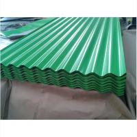 China PVC Ceiling Panel Excellent Weather Resistance for Long-Lasting Protection for sale